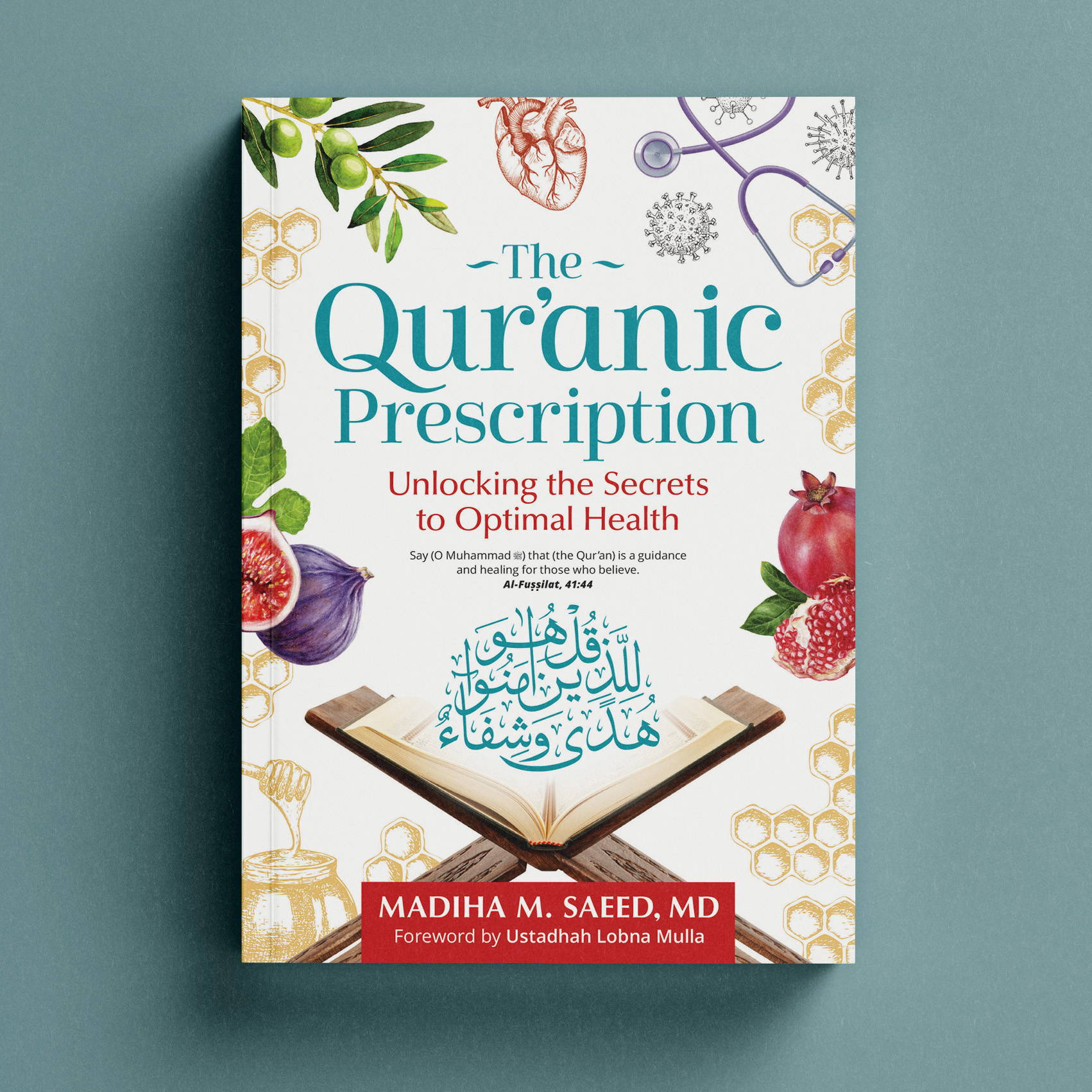 The Quranic Prescription Kube Oman Islamic Books Muscat – barakahoman